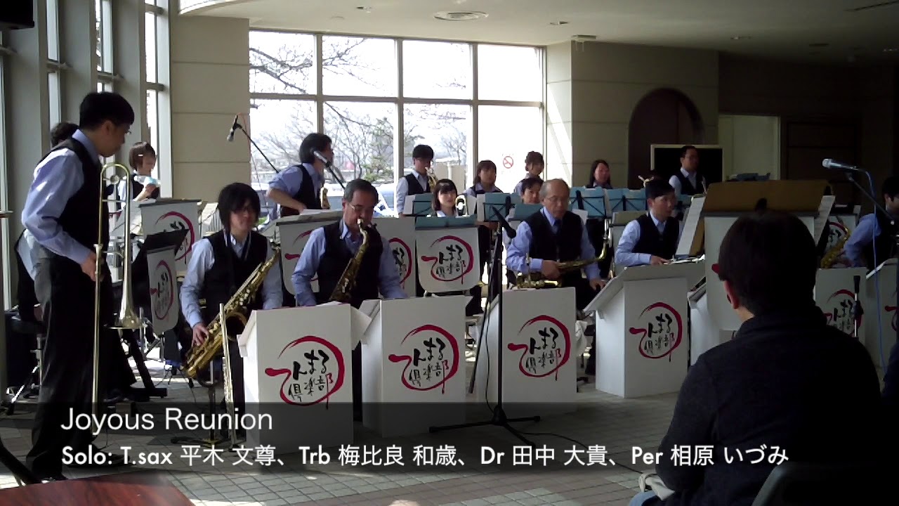 1-8: Joyous reunion【てんまる倶楽部 スペシャルLIVE 2018.3.25】 - YouTube Music