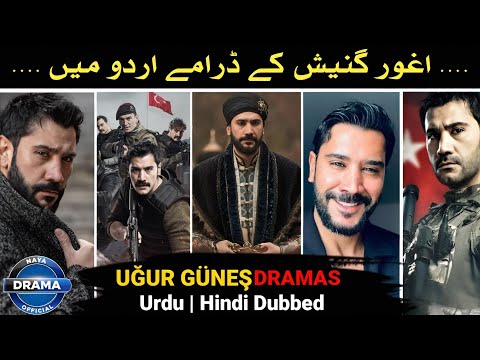 Sultan Salahuddin Ayyubi | Ugur Gunes All Dramas in Urdu Dubbed @NayaDramaOfficial 
