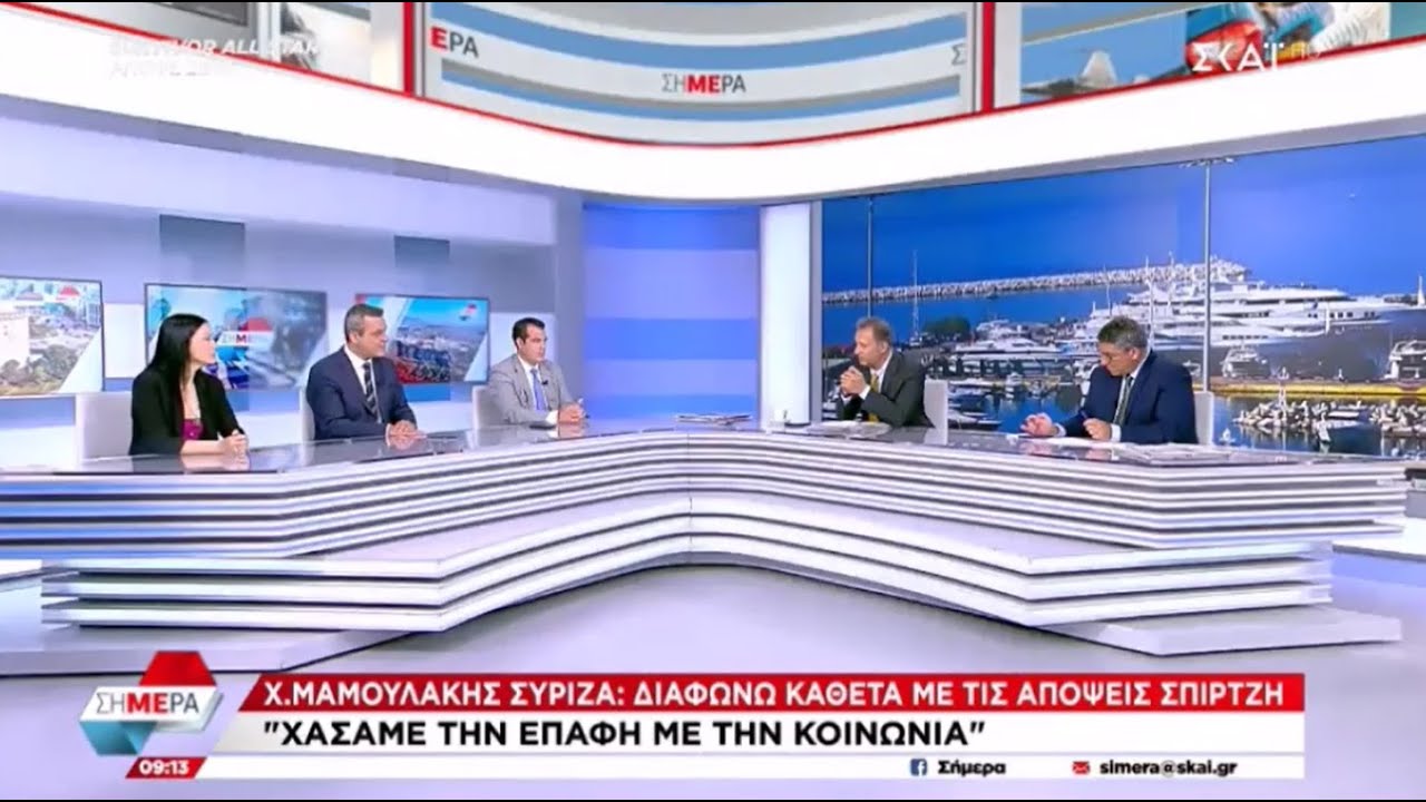 Η «γείωση» με την κοινωνία οδηγεί στην ικανοποίηση των αναγκών των ...