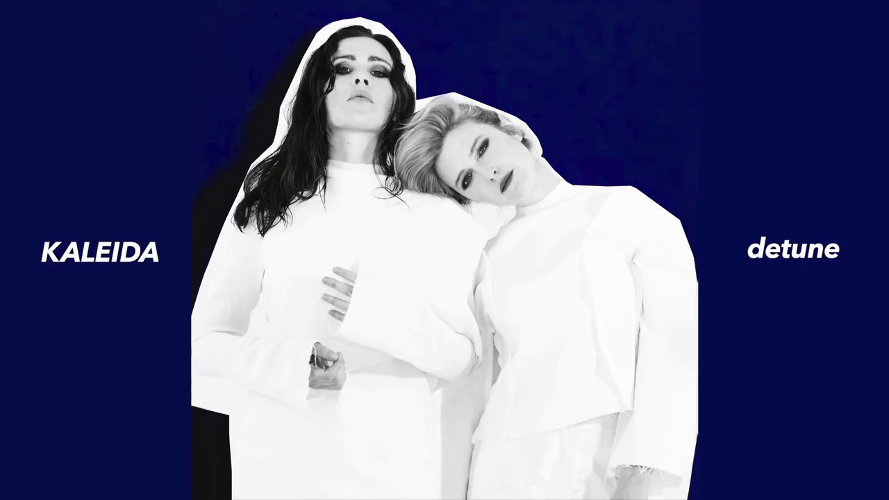 칼레이다 KALEIDA - DETUNE 가사번역 - YouTube