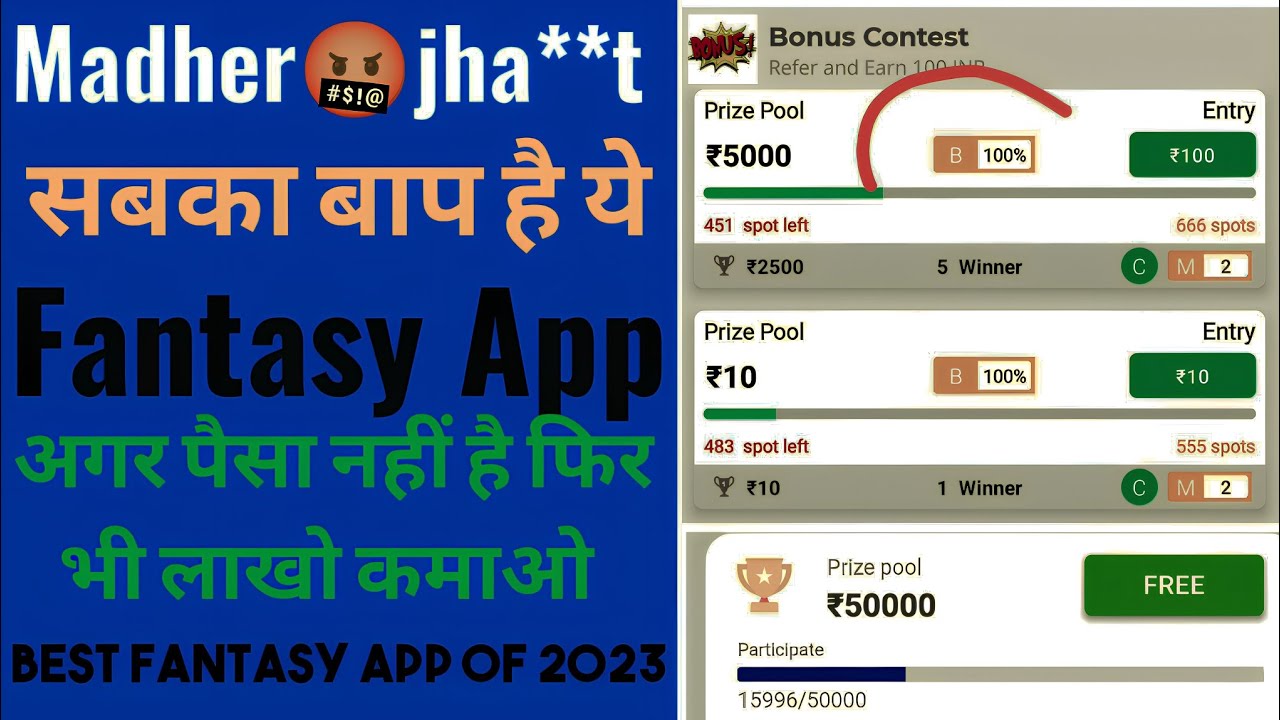 Best Fantasy App of 2023: Free Entry Fantasy App | 100% Bonus Used ...