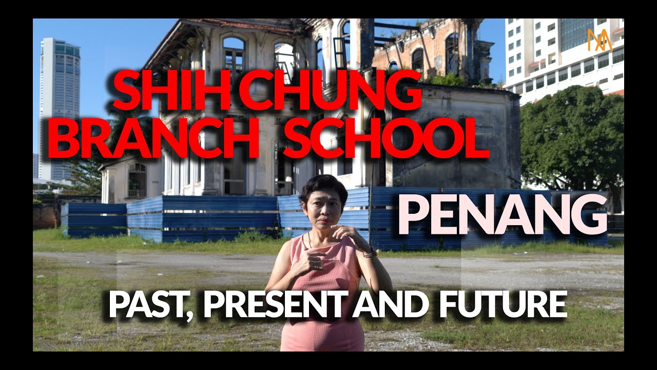 Shih Chung Branch School: Past, Present and Future - YouTube