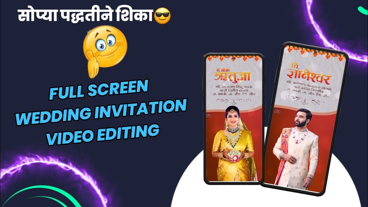 Lagn Patrika 4k Video Editing|| Lagan Patrika Video Editing|| Lagan ...