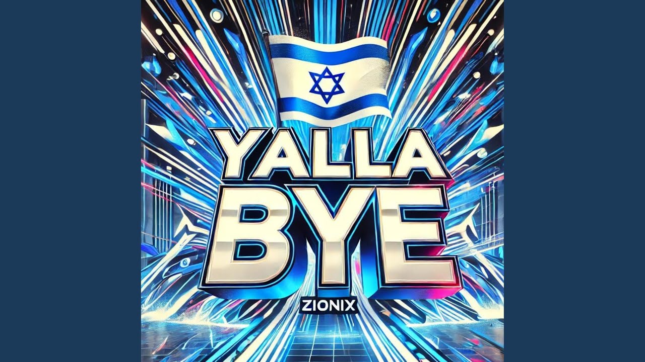 Yalla Bye, Nasrallah! - YouTube
