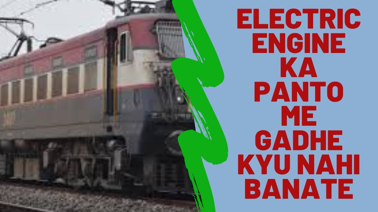 How panto works in electric locomotive in railways - YouTube