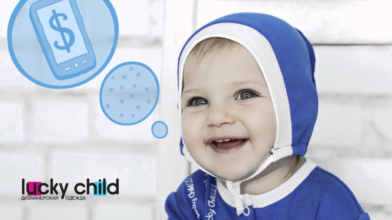 Коллекция "Интернет" от Lucky Child - YouTube