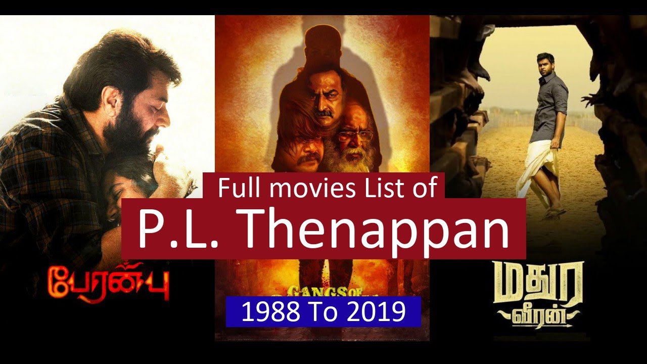 P.L. Thenappan Full Movies List | All Movies of P.L. Thenappan - YouTube