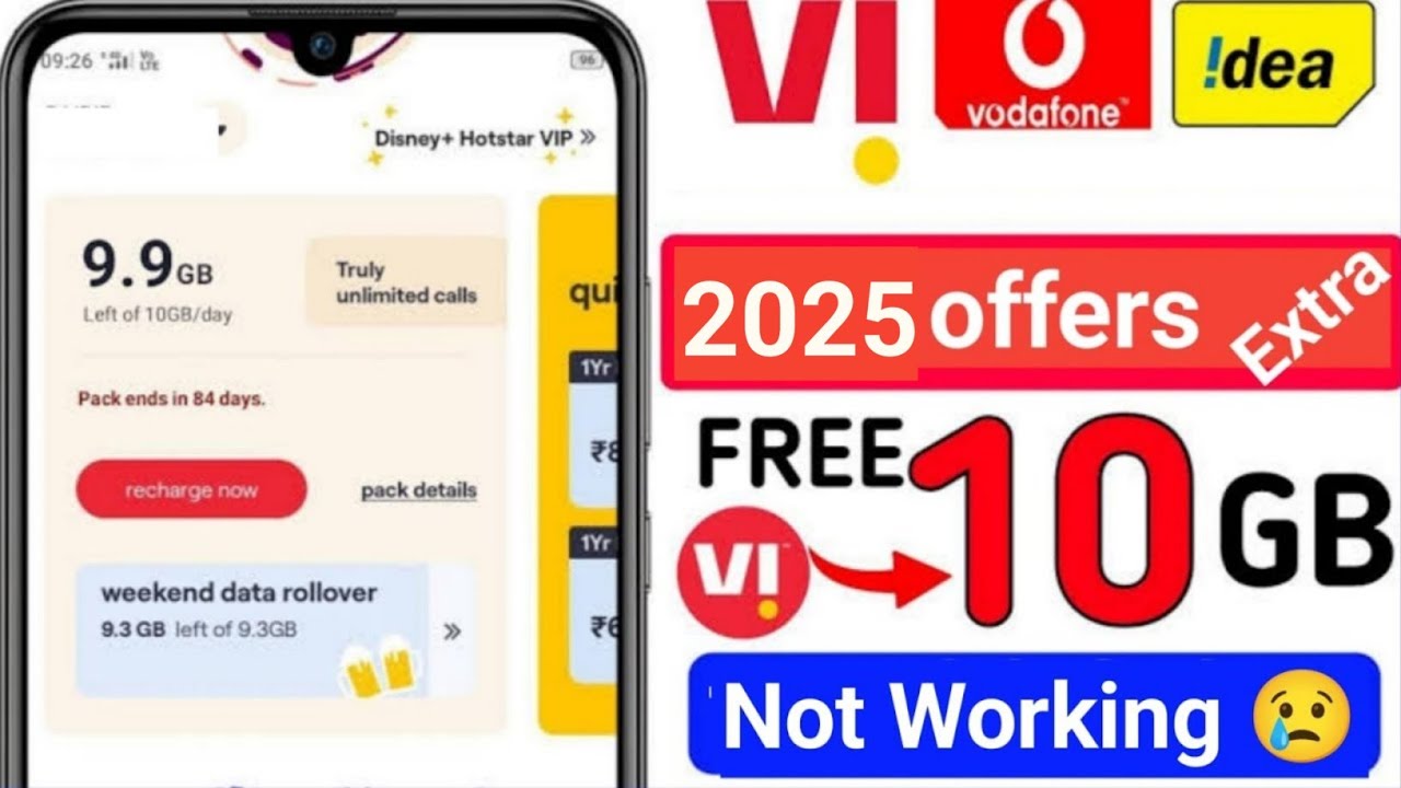 10gb Free data vi | Vi Free 10gb Data 2025 | Vi 10GB Data Free Kaise ...