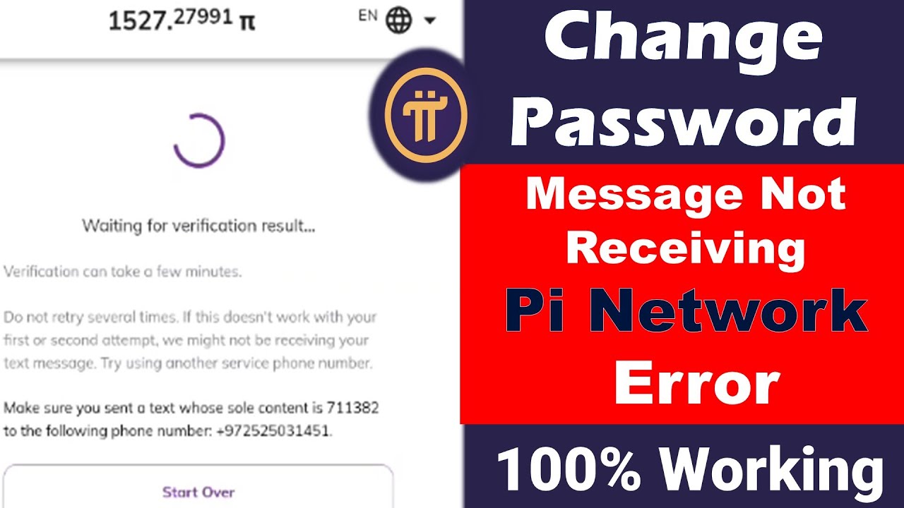 How to Change Pi Network Password in Pakistan - Pi Number Verify - Pi ...