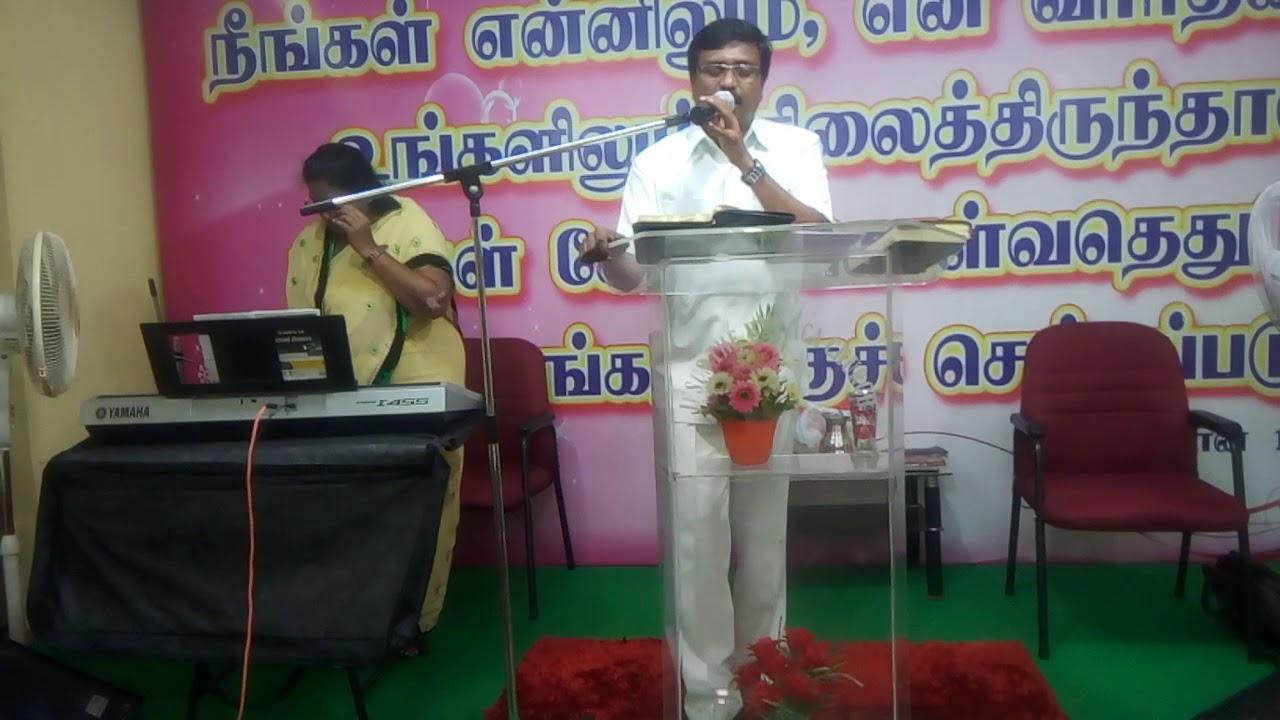 En deva en raja um kirubai pothumey song - YouTube