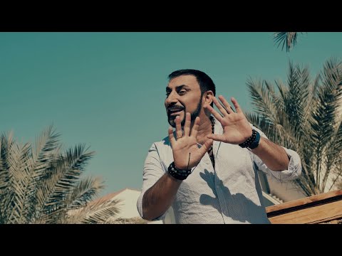 Grigory Esayan - El ur  | official music video | 2020 | 4K