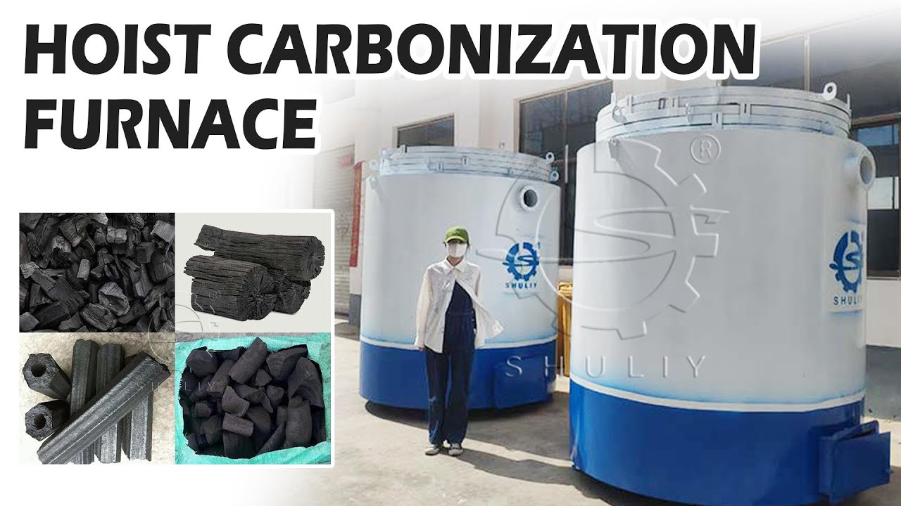 How the Hoist Carbonization Furnace Boosts Productivity #furnace # ...