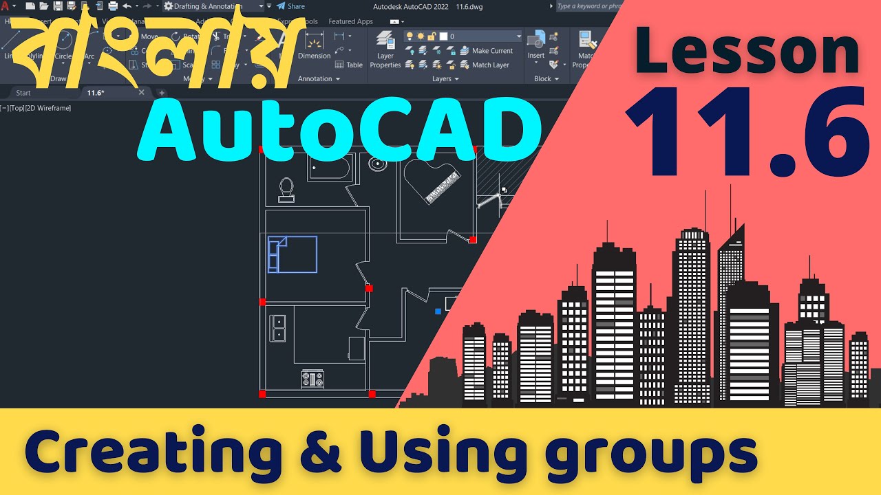 Creating Groups In AutoCAD Bangla Tutorial Lesson 11 6 YouTube Creating Groups In AutoCAD Bangla Tutorial Lesson 11 6 YouTube