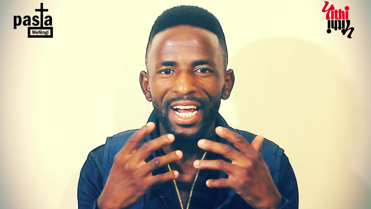 Amaphupho S1 Ep20 | Ukuphupha Ugugile | Ukuphupha Utshwala | Ukuphupha ...