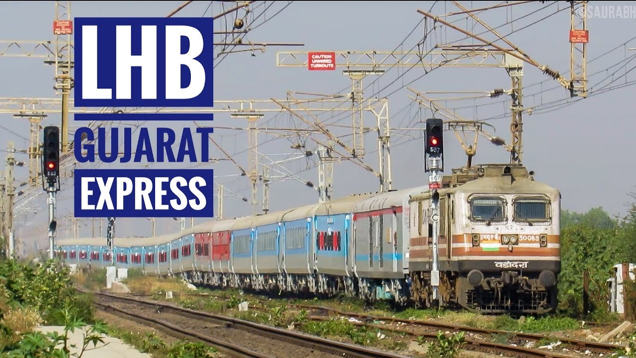 Gujarat Express Gets Brand New LHB Rake | New Avatar of Gujarat Express ...
