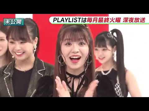 20230329 PLAYLIST@TBSテレビ Twitter(NMB48) 1 - YouTube