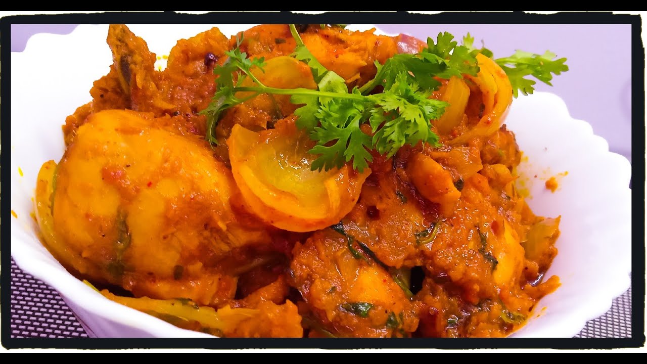 How to make Chicken Do Pyaza / कैसे बनाये चिकन दो पियाज़ा /easy recipes ...