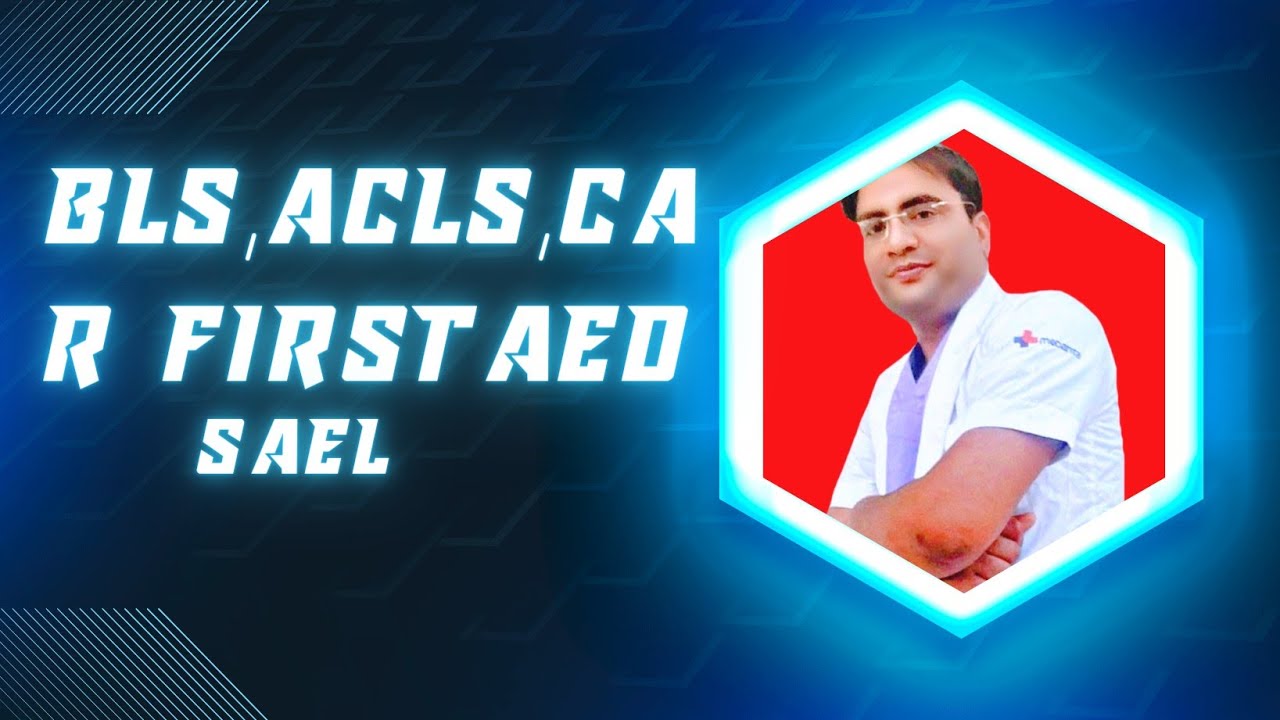 BLS/ACLS/CPR FRSIT AED. - YouTube