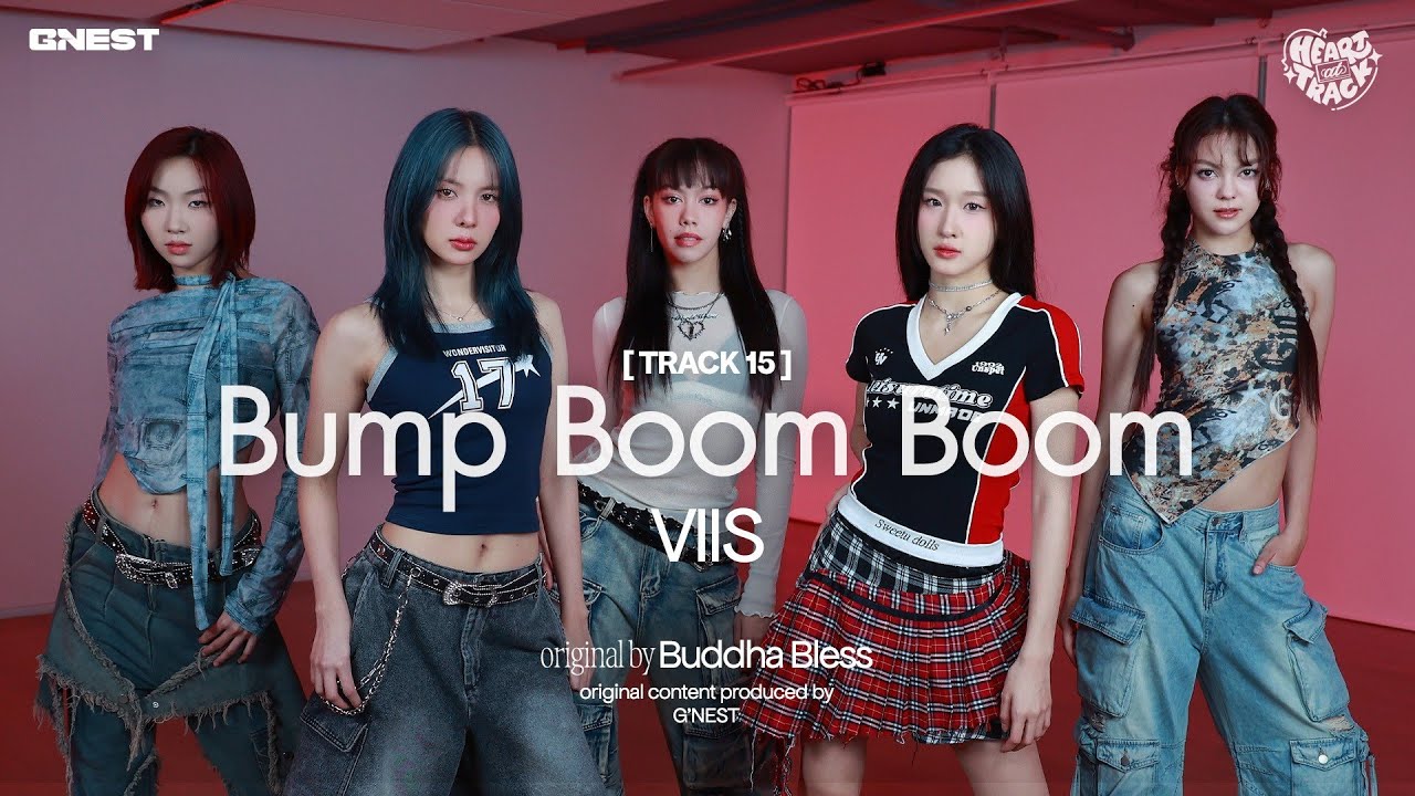 Bump Boom Boom - VIIS | HEART at TRACK #15 📼 - YouTube