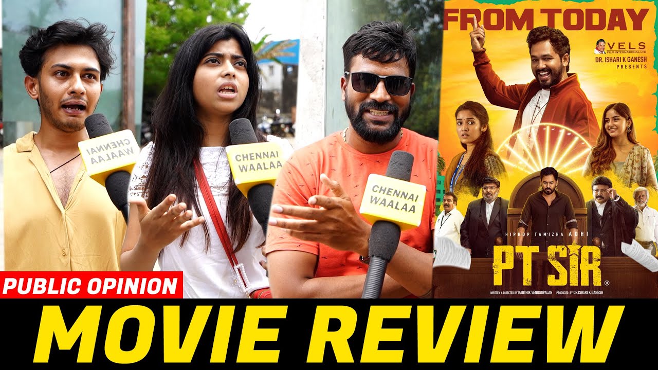 PT Sir Movie | PT Sir Movie Review | PT Sir Movie Public Review ...