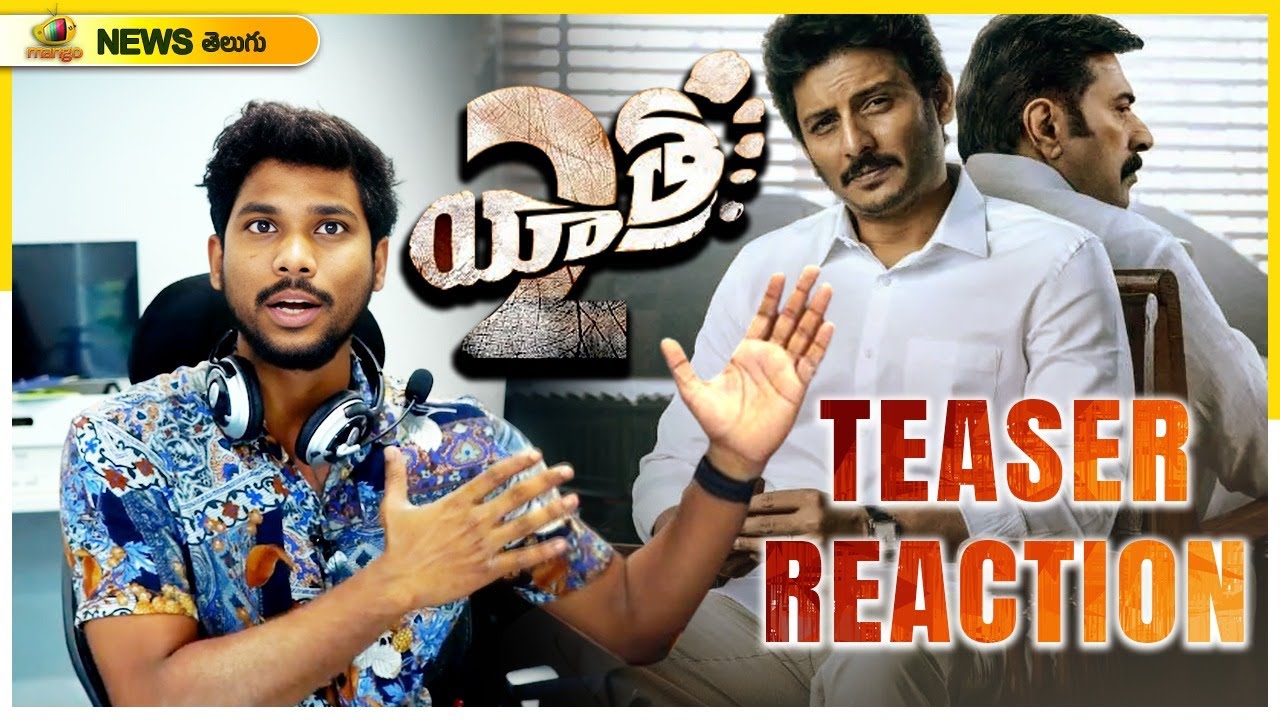 Yatra 2 Movie Teaser Review | Mammootty | Jeeva | AP Political News ...