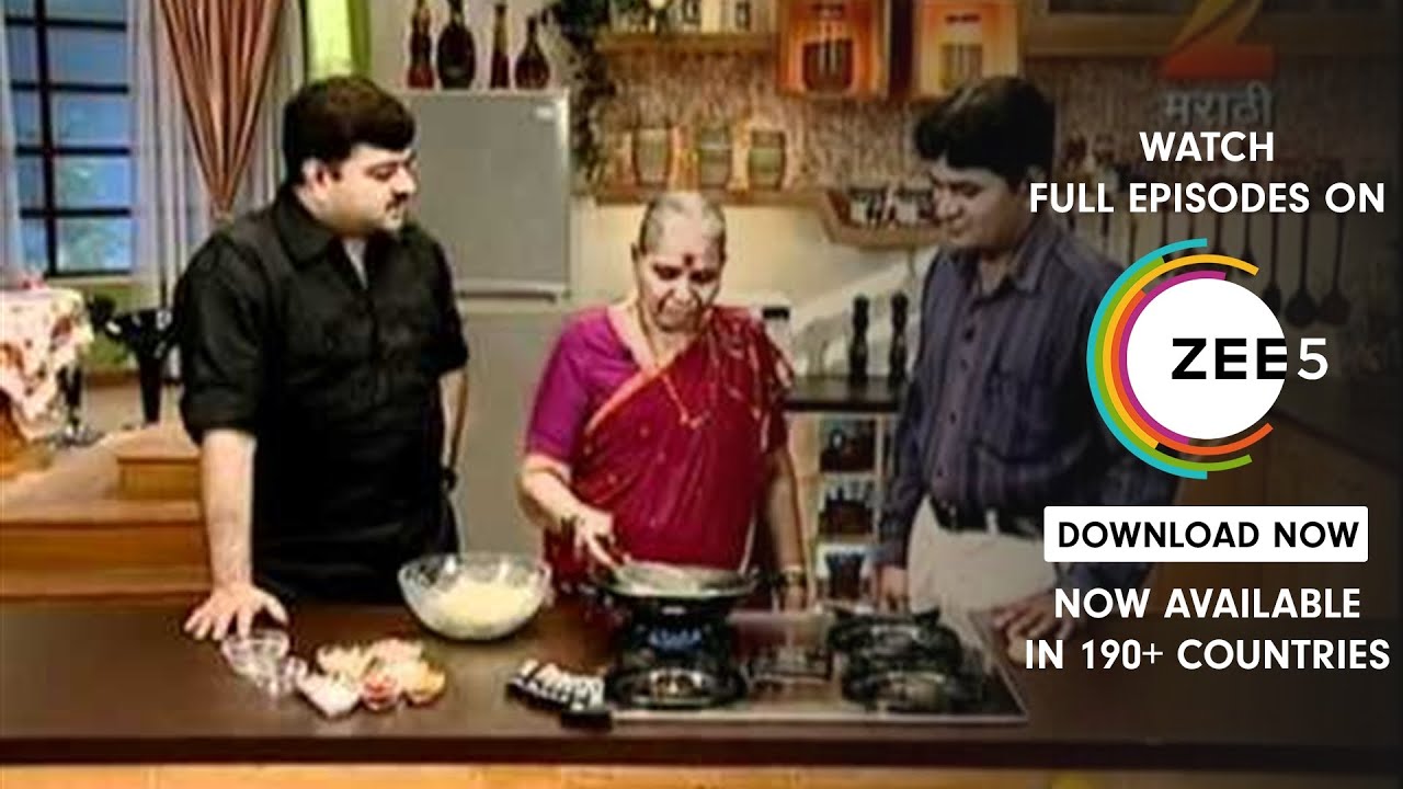 Aamhi Saare Khavayye | Marathi Food Show | April 12 '12 | Part - 1 ...