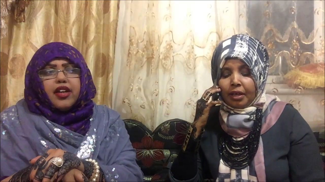 Ar guur doon ii geeya Faiza Awe & Hana Salah - YouTube