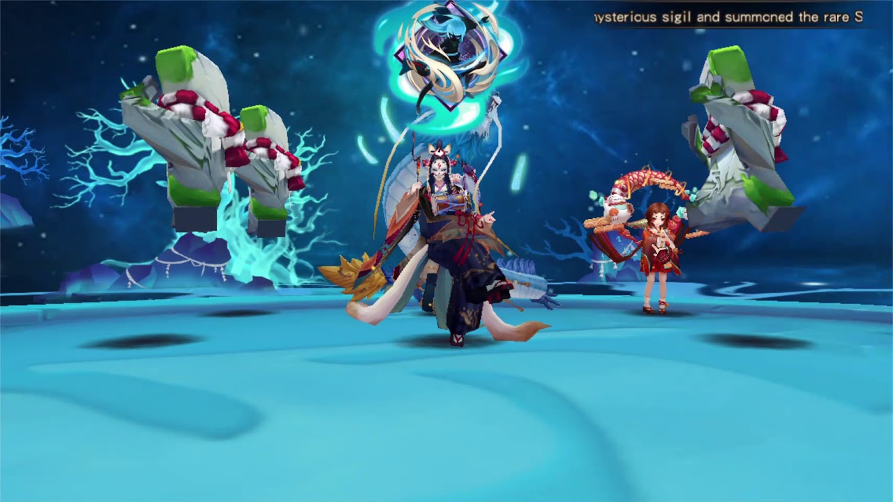 Onmyoji Last 30 Minutes of Otakemaru Uber Boss - YouTube