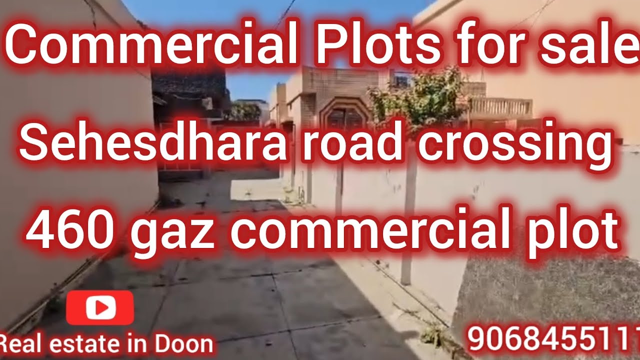 Commercial Plot sale || Sehesdhara crossing || main road plot. # ...