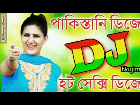 Pakistani Dj Gan|Pakistani Dj Old|Pakistani Dj Hindi Remix Gan|(DJ ...