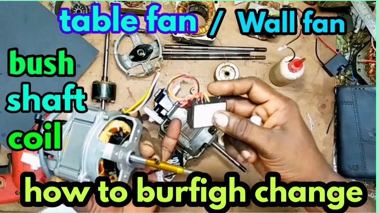 table fan complaint / bush fault/ coil fault / table fan winding - YouTube