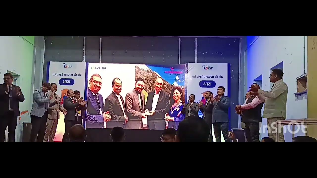 #rcm program with all staff members 🙂 - YouTube