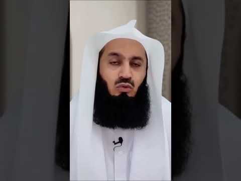 Good News To The Believers - Mufti Menk Whatsapp Status #allah #muslim #islam #shorts