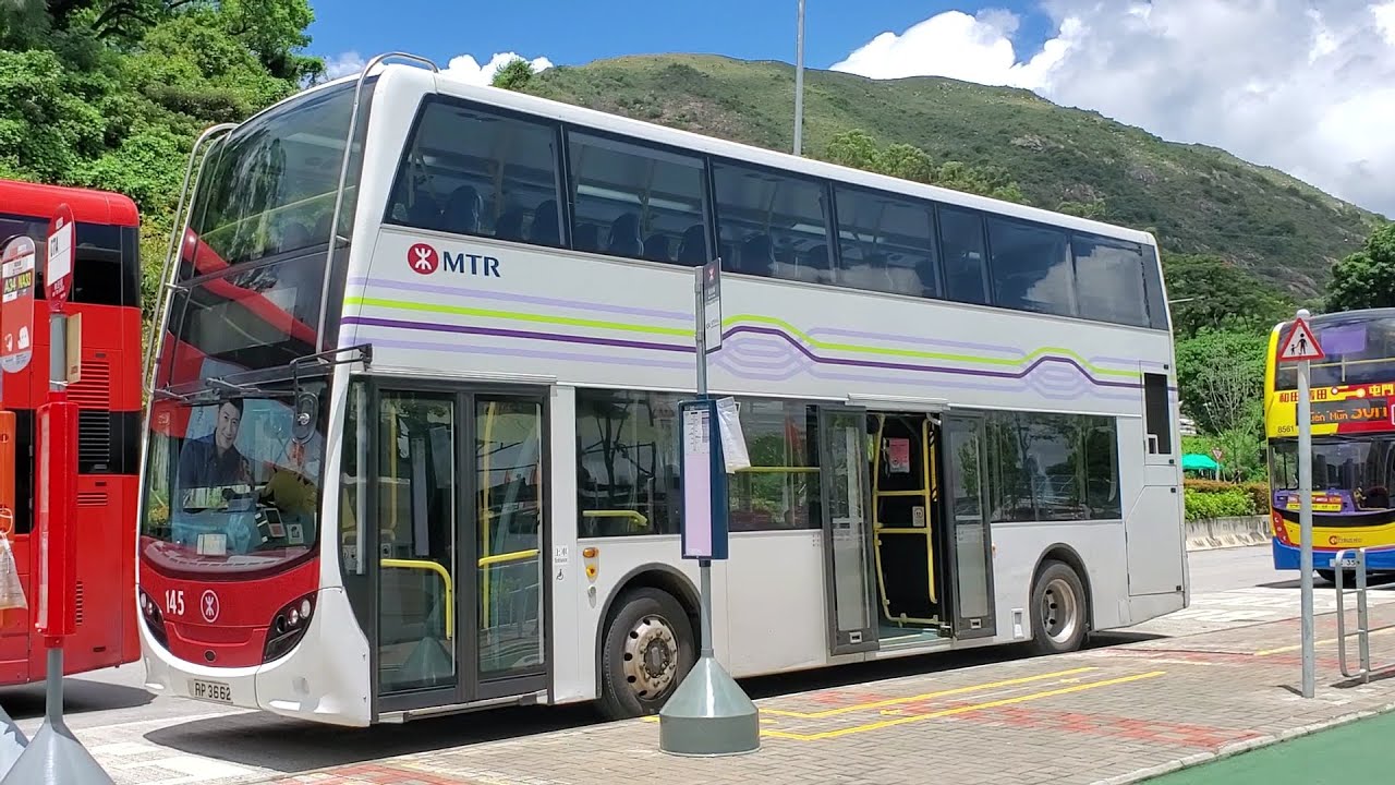 Hong Kong Bus MTRB 145 @ K54 港鐵巴士 Alexander Dennis Enviro400 和田邨 ↺ 屯門 ...