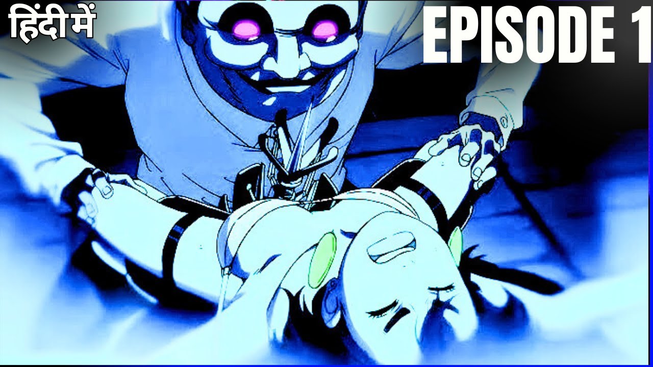 "DaN Da Dan Episode 1 Full Explanation in Hindi"-HEROVERSE 5T - YouTube