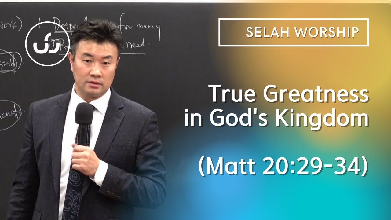 True Greatness in God's Kingdom - YouTube