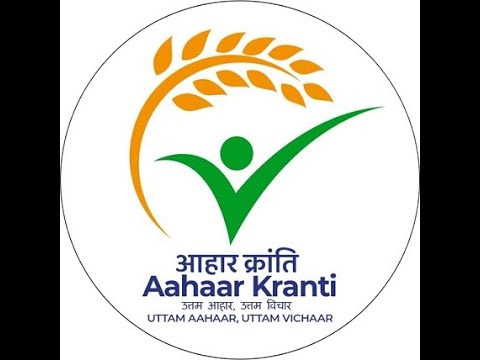 Praful Krishna from GIST speaking at Aahaar Kranti launch - YouTube
