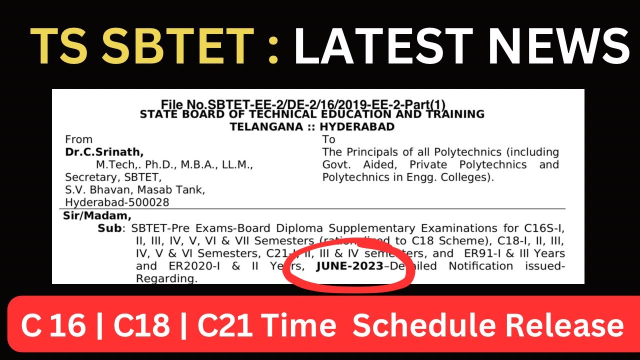 Ts SBTET Latest updates,#Ts sbtet,#TsC16,#Ts sbtet latest updates - YouTube