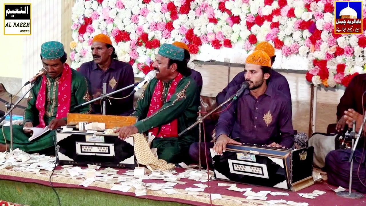 Allah Ho Allah | Ho Best Qawwali | Allah Hoo | New Hamd 2023 | Anjum ...