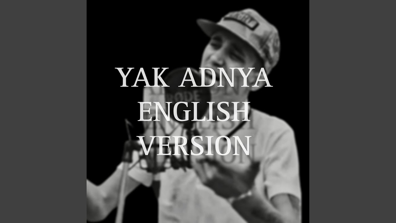 T-flow Yak adnya (English version) - YouTube