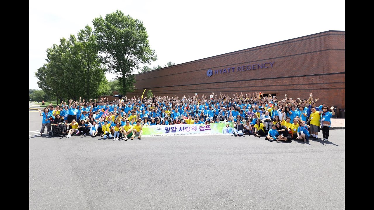 2016 Camp AGAPE Video Slideshow (Milal mission) - YouTube