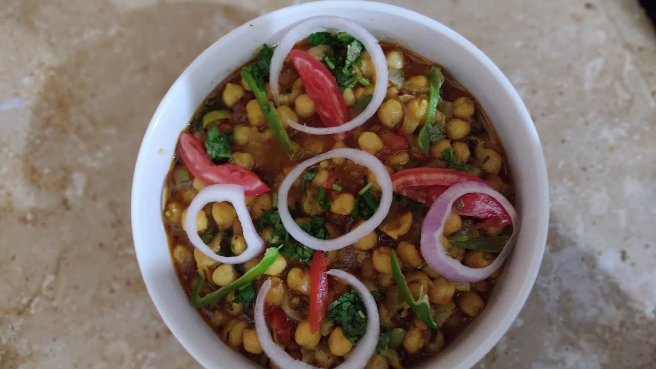 How to make Channa in just 20 minutes - YouTube