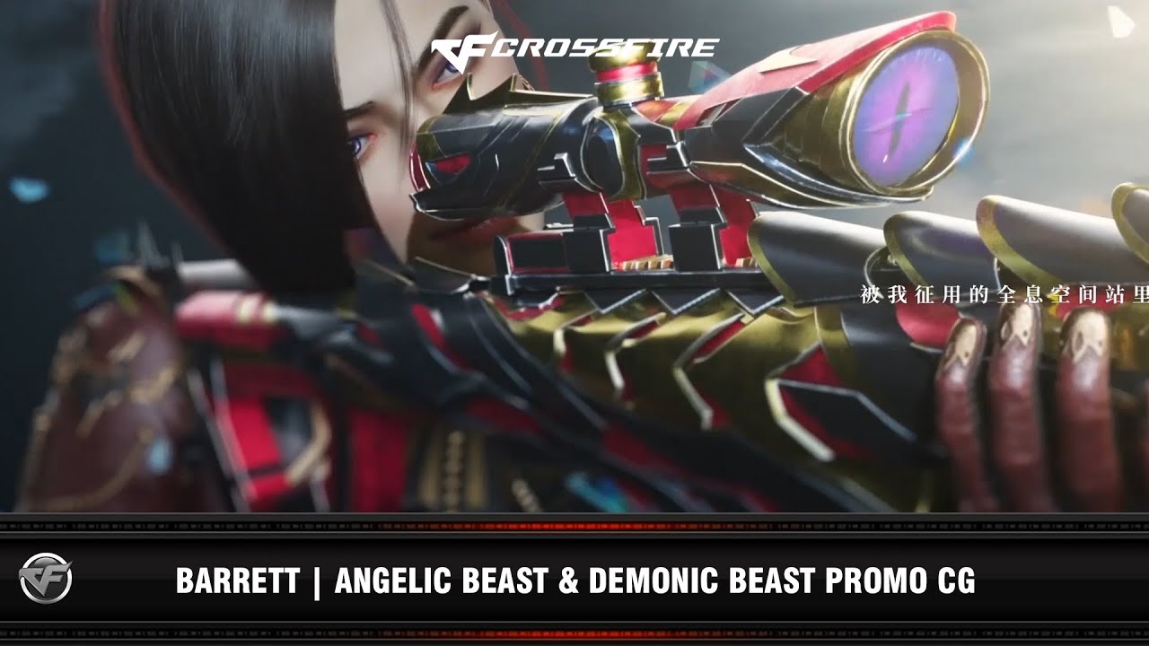 CF : Barrett | Angelic Beast & Demonic Beast Promo CG HD (2022) - YouTube