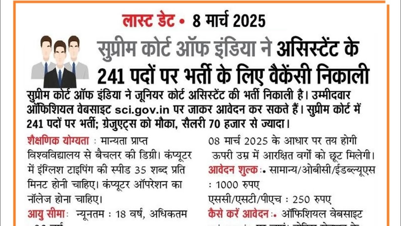 New bahali - YouTube