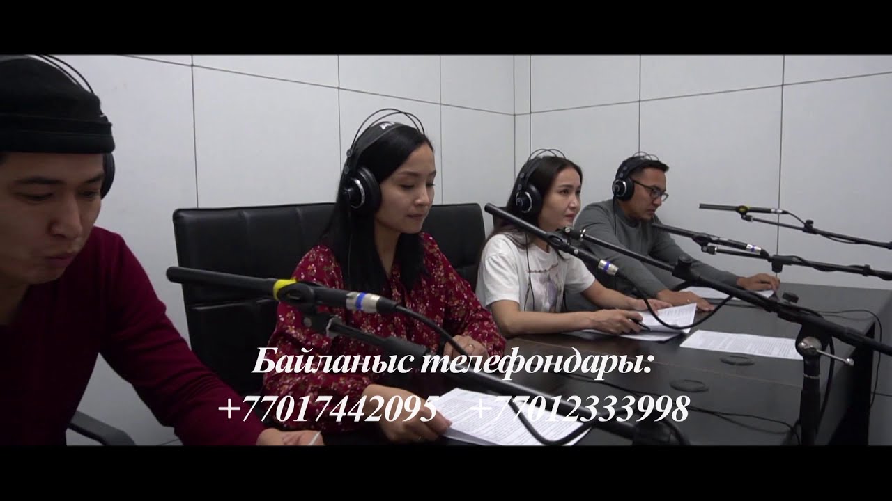 Профессиональная студия дубляжа "ARNA MEDIA" - YouTube