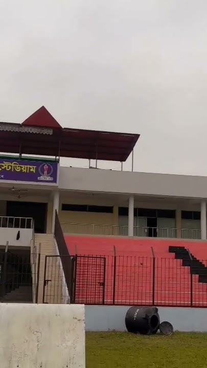 #bangladesh #viral #mymensingh #nature #shorts - YouTube