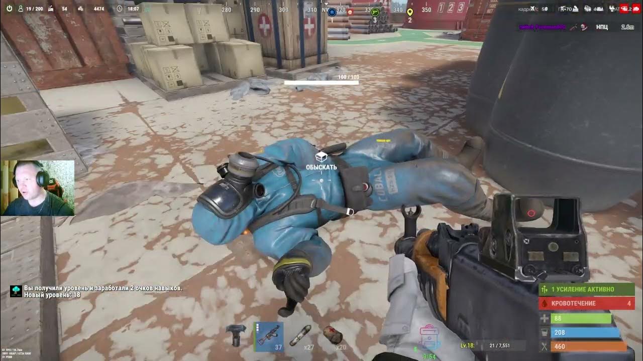 Rust зомби,боссы,рейд базы#rust 3 - YouTube