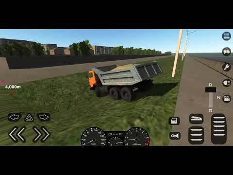 Kamaz oyunu