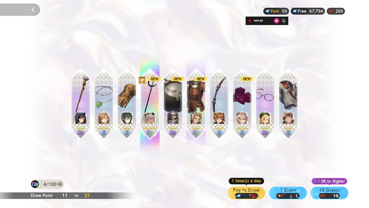 BrownDust II - Nebris Laid-back Lifeguard - Exclusive Gear Pulls - YouTube