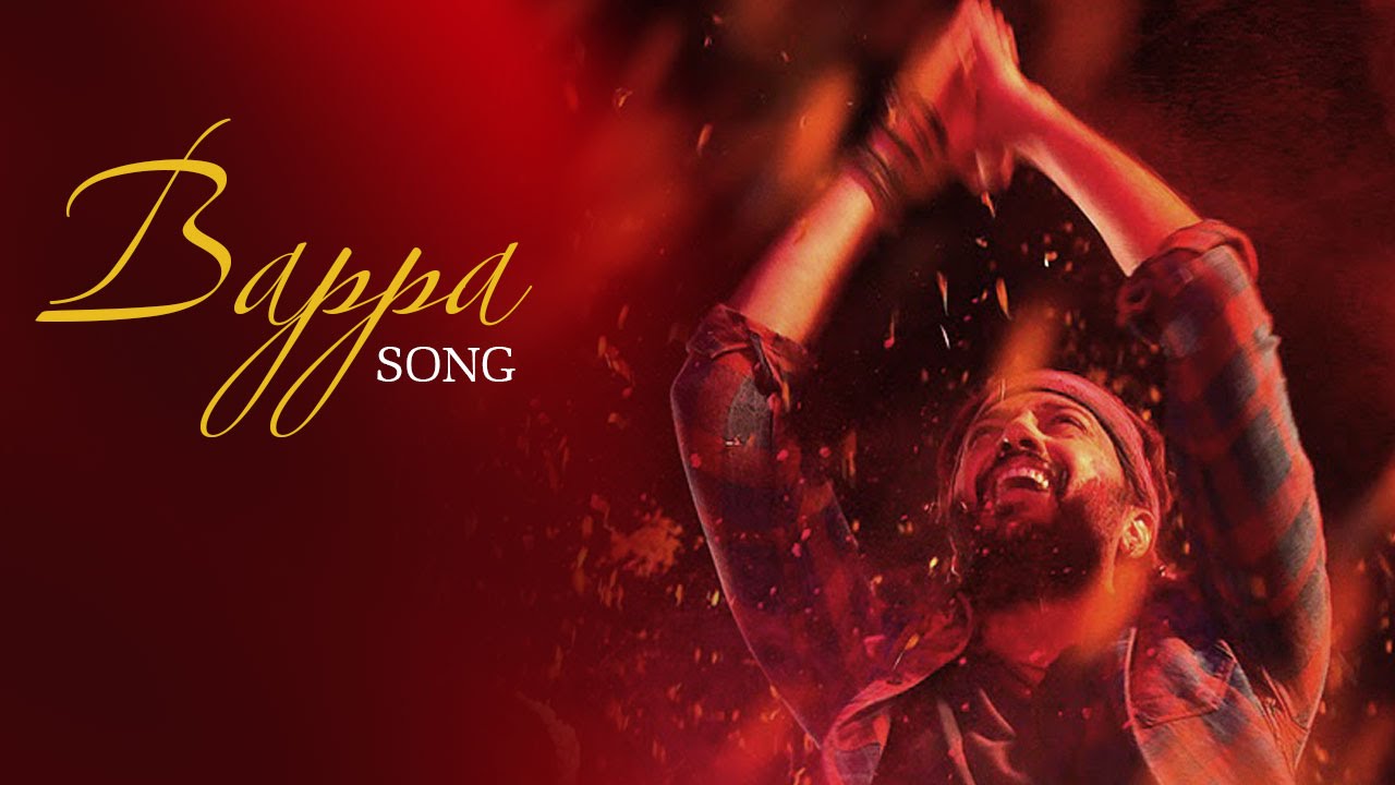Bappa VIDEO Song | Banjo | Riteish Deshmukh | Out Now - YouTube